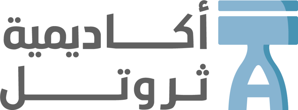 ice-complete - Throttle Academy